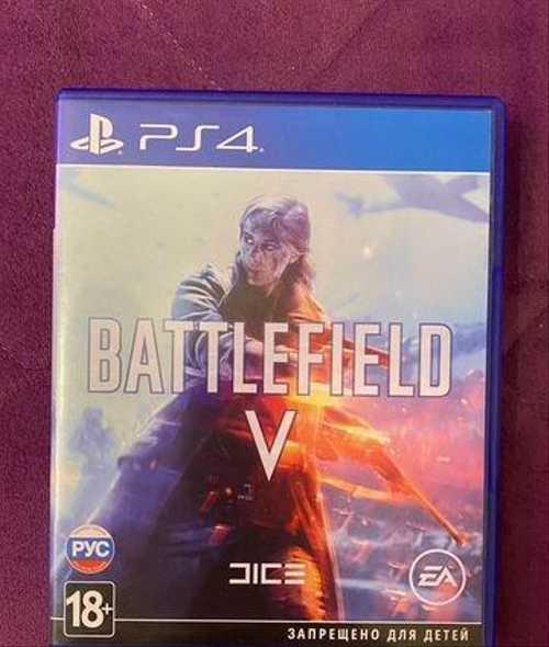 Battlefield V (PS4)