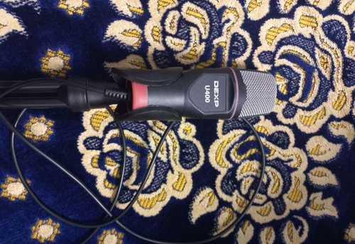 Студийный микрофон Dexp U400