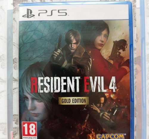 Resident evil 4 remake ps5