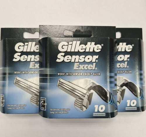 Кассеты Gillette sensor Excel 10 шт