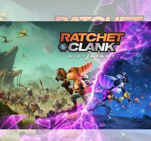 Ratchet Clank :Rift Apart(Сквозь Миры) Ps5