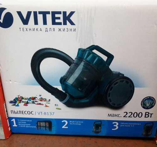 Пылесос Vitek VT-8137