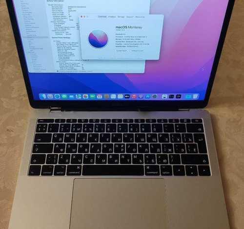 Macbook pro 13 2017 a1708
