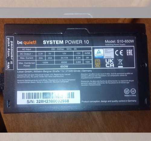 Блок питания be quiet system power 10 650W. Под во