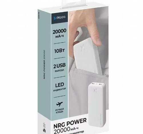 Внешний аккумулятор Deppa NRG Power 20000 mAh