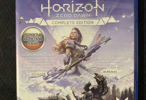 Игра для ps4 Horizon Zero Dawn