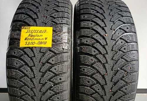 Nokian Tyres Nordman 4 225/55 R17