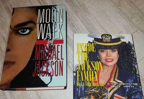 Книги о Майкле Джексоне на японском языке