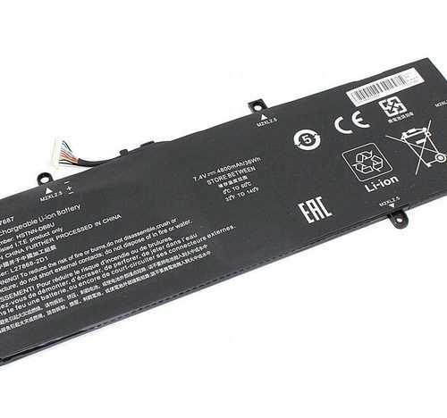 Аккумулятор для HP 13 7.4V 4800mAh OEM