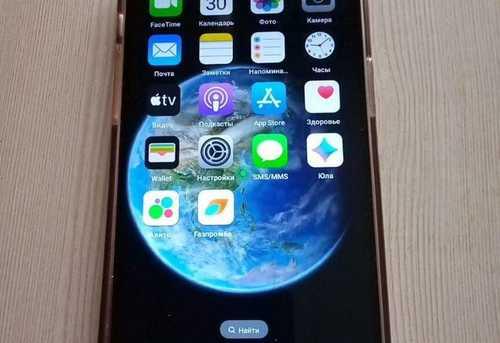 iPhone 14 Pro Max, 512 ГБ