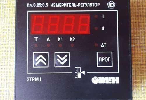 Измеритель-регулятор микропроцессорный 2трм1-Н.У