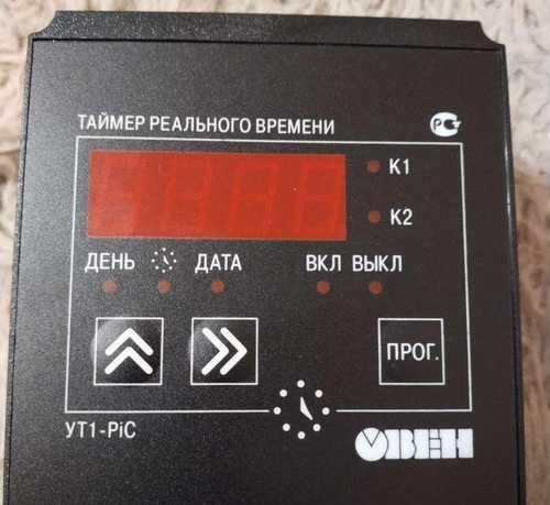 Таймер реального времени ут1-pic