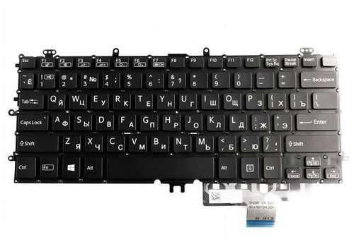 Клавиатура для ноутбука Sony SVF11 черная p/n: 14