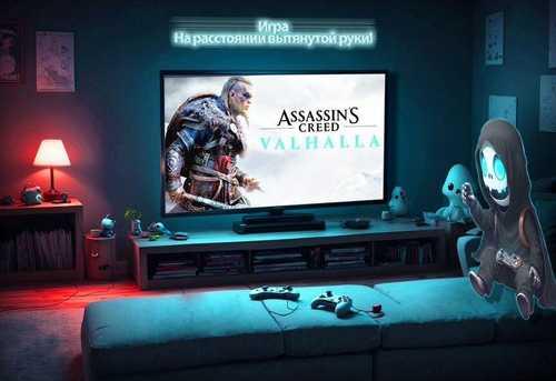 Assassins Creed Valhalla для PS4