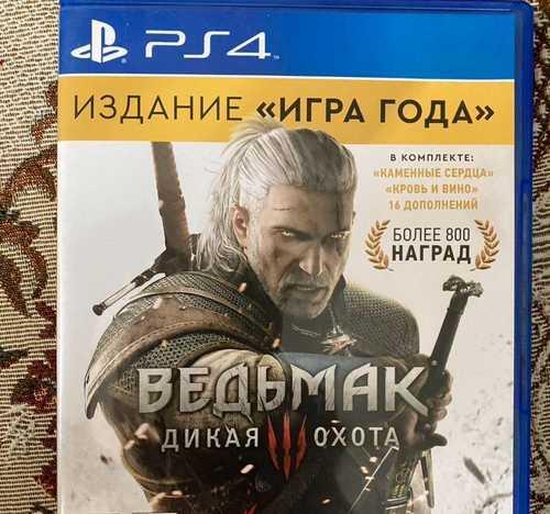 Игры ps4