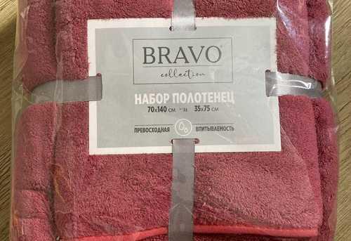 Набор махровых полотенец новый Bravo