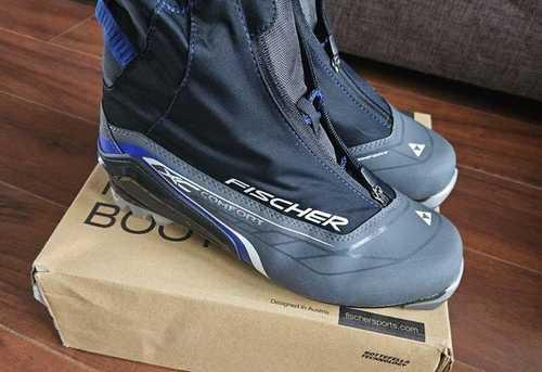 Ботинки для беговых лыж Fischer XC Comfort (43)