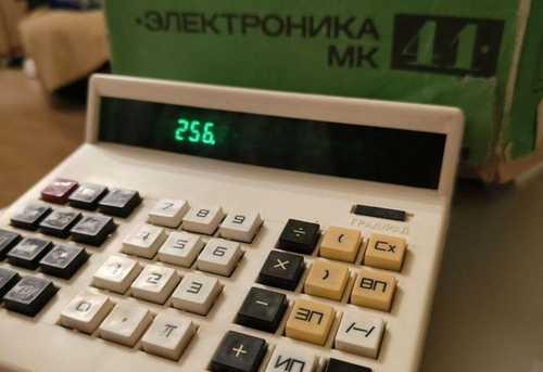 Калькулятор "Электроника МК 41"