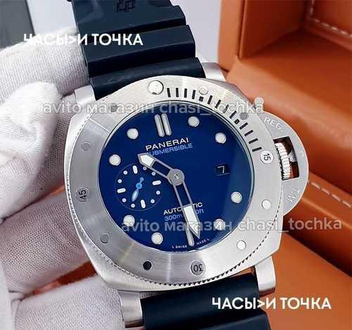 Наручные часы Panerai Submersible