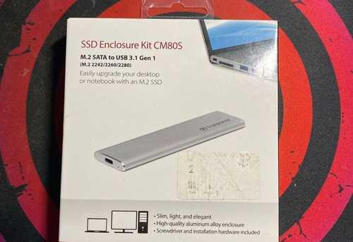 Внешний корпус для ssd m2 Transcend CM80S