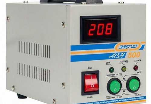 Энергия асн-500 Е0101-0112 стабилизаторы