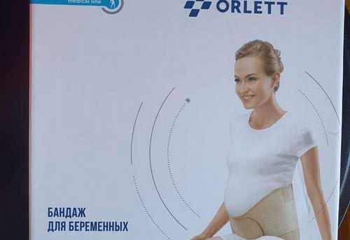 Бандаж для беременных orlett
