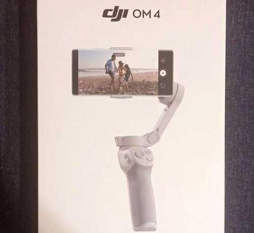 Стабилизатор для телефона DJI OM4