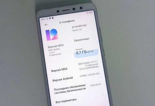 Xiaomi Redmi S2, 3/32 ГБ