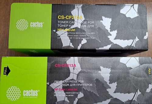 Картриджи Cactus CS-CF212A, CS-CF213A