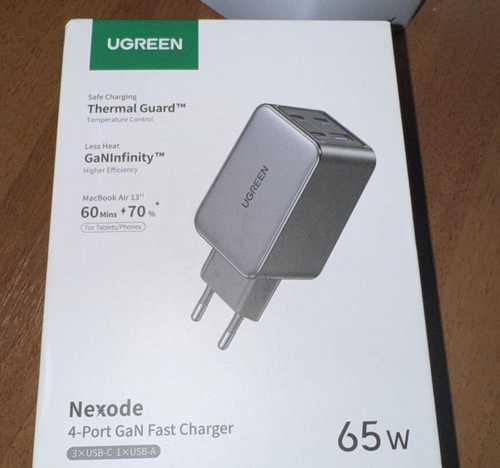 Зарядное устройство ugreen X559 Nexode 65W