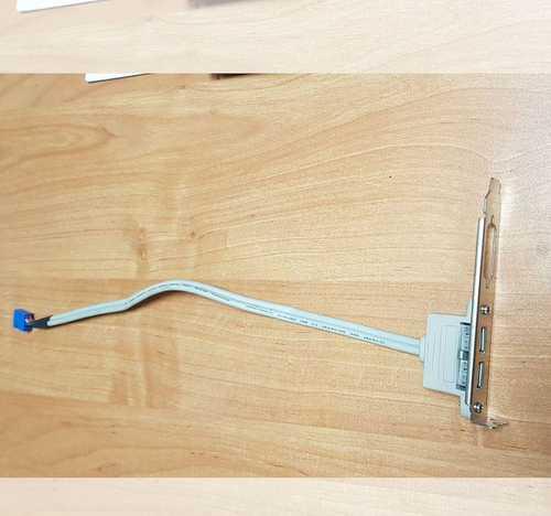 Планка с 2-мя USB портами в сист. Блок