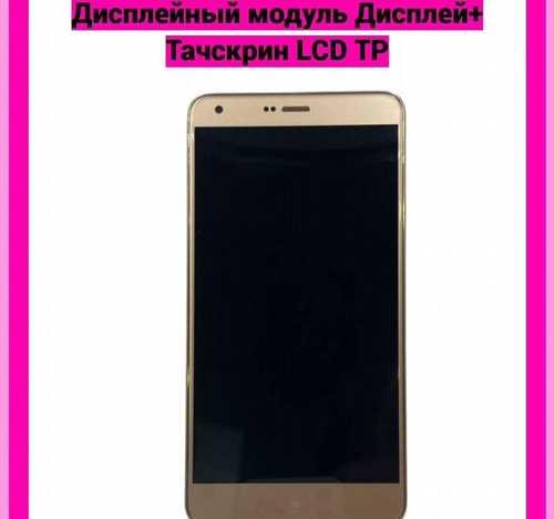 Дисплей+ Тачскрин Prestigio Grace S7 LTE PSP7551 D