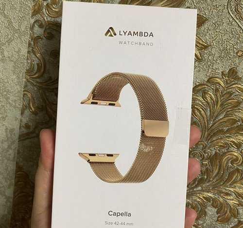 Ремешок Lyambda для Apple watch