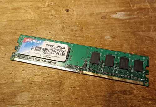 Оперативная память ddr2 1gb Patriot PSD21G80081