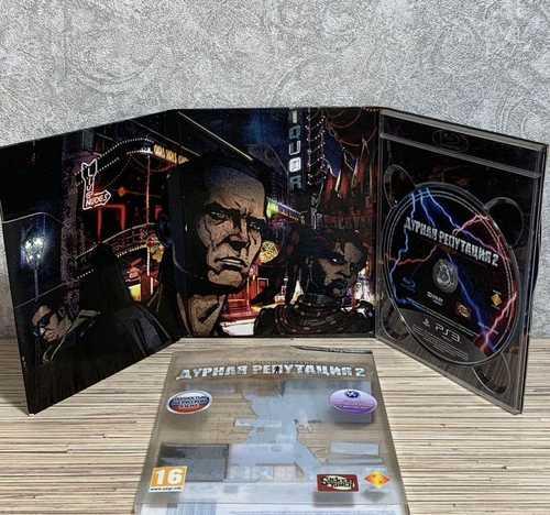 Дурная Репутация limited edition на PS3