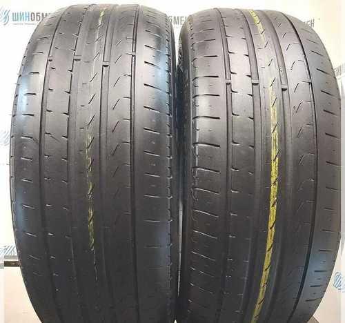 Pirelli Cinturato P7 205/60 R16 92N