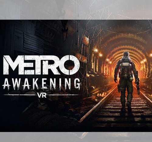 Metro Awakening PS5 VR RU