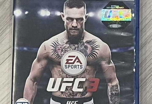 Диск для приставки PS4 UFC 3
