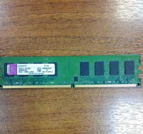 Оперативная память ddr2 2gb kingston