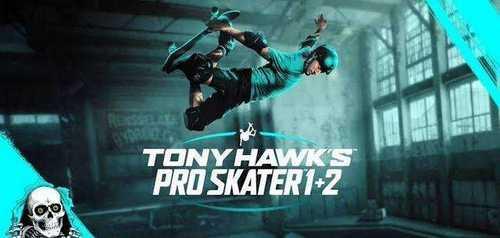Tony Hawk's Pro Skater 1+2 PS4 & PS5
