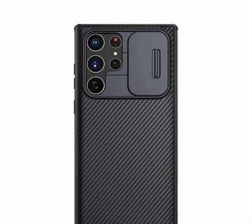 Чехол для Samsung Galaxy S22 Ultra, черный
