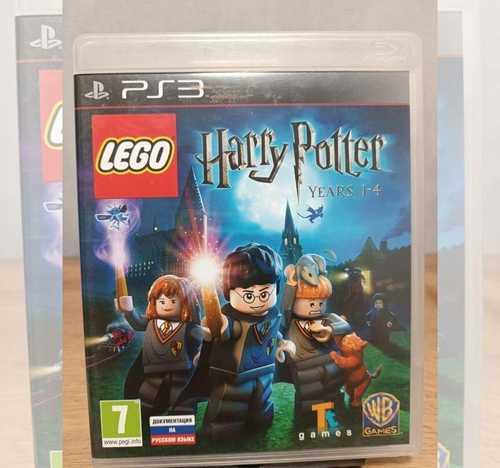 Lego Harry Potter: Years 1–4 PS3