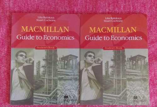 Macmillan. Guide to Economics Students Book