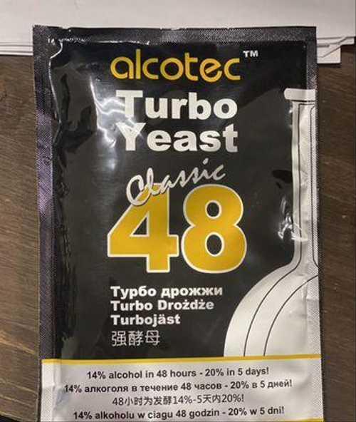 Дрожжи alcotec 48 Classic Turbo (Алкотек 48 Класси