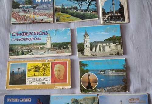 Комплекты открыток города, памятники, заповедник
