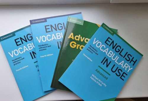 Учебники Cambridge English комплект 4 шт. (новые)