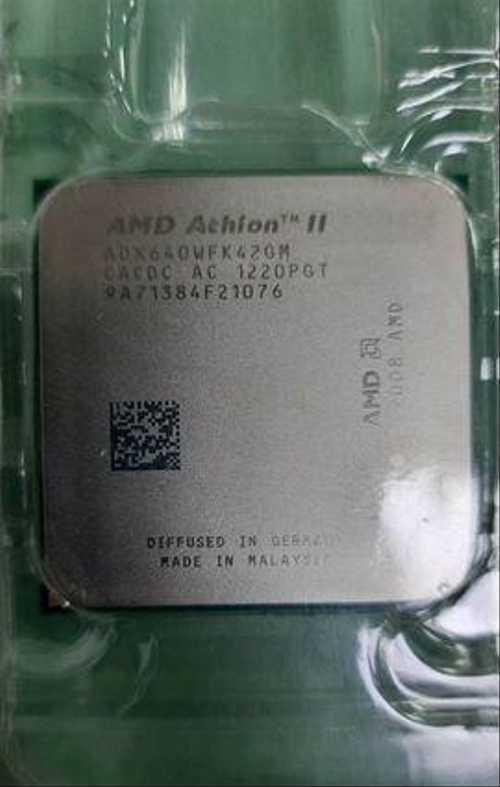 Процессоры Athlon II X4 640 3,0ггц AM2+/AM3/AM3+