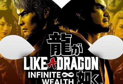 Like a Dragon: Infinite Wealth Ps4 Ps5