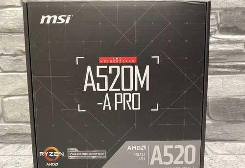 Материнская плата MSI A520M-A PRO новая