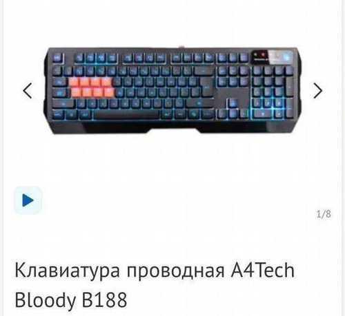 Игровая клавиатура A4Tech Bloody B188